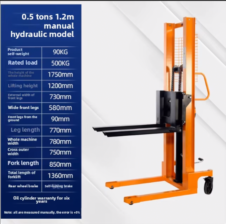 Manual Lift Pallet Stacker, Electric Stacker, Forklift| Alibaba.com