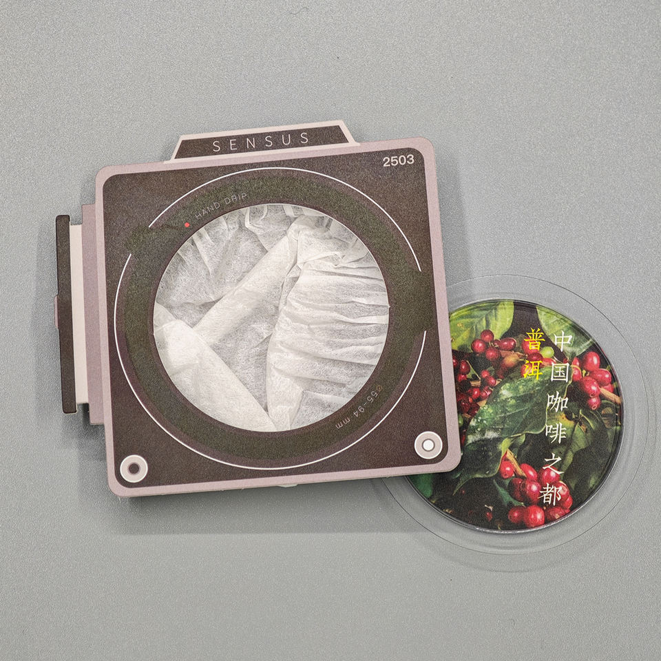 Custom Logo Drip Coffee Filter Bag Non-woven Hanging Ear Design for ...