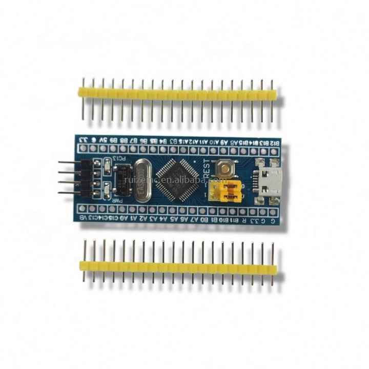 TENSTAR ROBOT STM32F103C8T6 - Minimum System Development Board