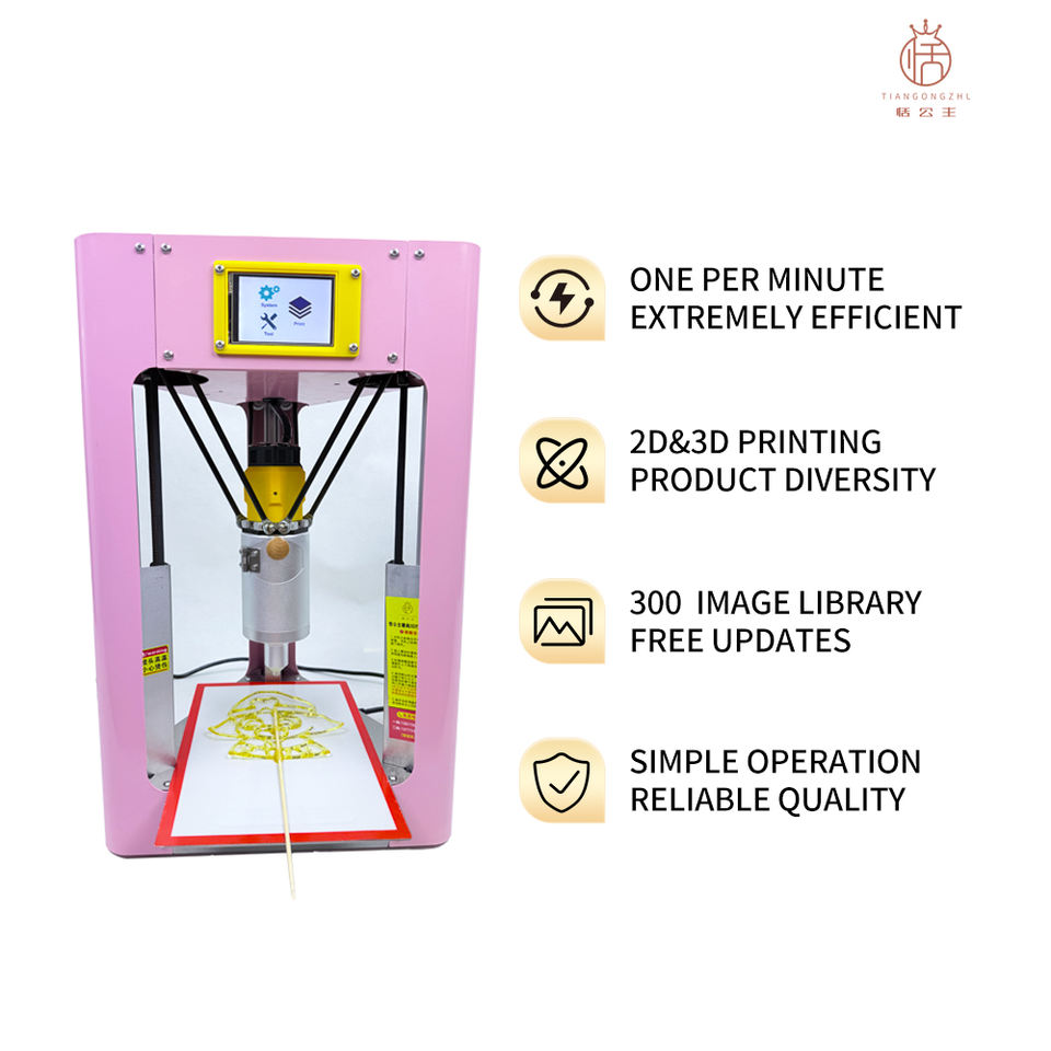 TIANGONGZHU Professional Christmas Sugar Painting 3D Printer High ...