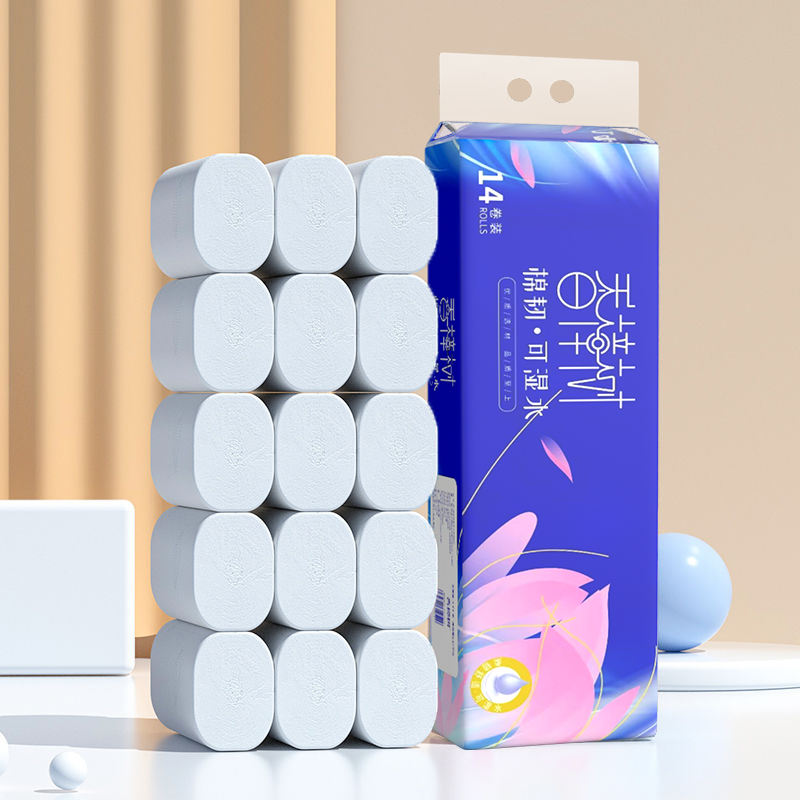 Wholesale Price Cheap Soft Coreless Toilet Paper Rolls Bulk Eco ...