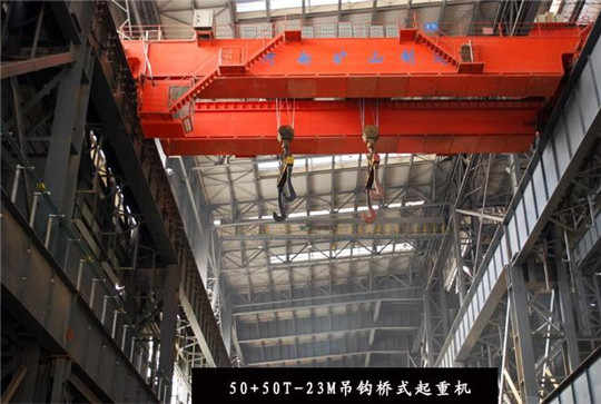 QE Double Trolley Hook Overhead Crane Large Double Beam Crane 10t 30t ...