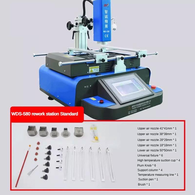 WDS-580 BGA Rework Station with Infrared Preheating Zone for Uniform ...