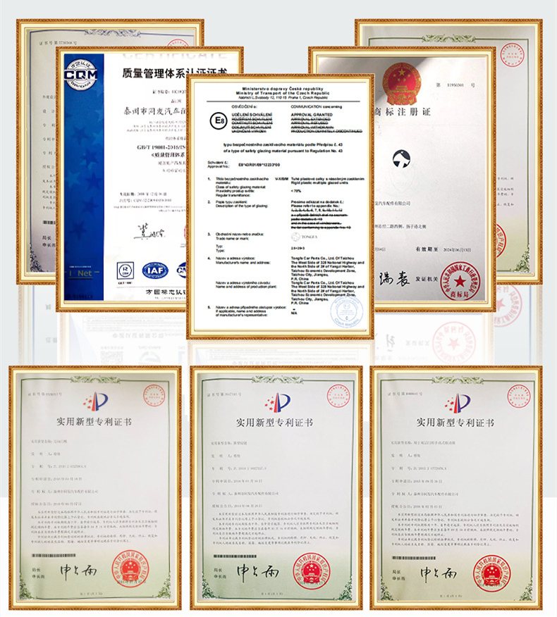 Aluminum Toughened Glass Window for Horse Trailers & Vehicles - OEM