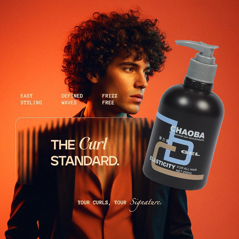 CHAOBA Curl Cream Styler, Anti Frizz Curling Cream for Curly Hair ...