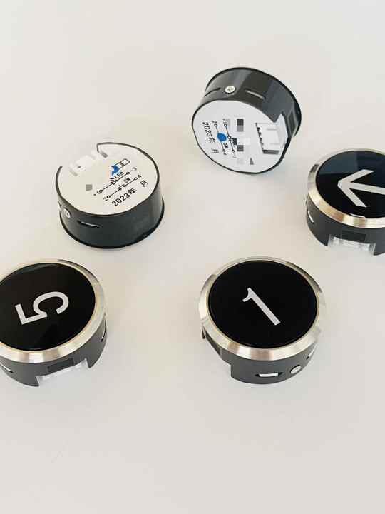 Elevator Parts / Round Elevator Button/KAN-J08 Size 38mm /LOP COP Spare ...