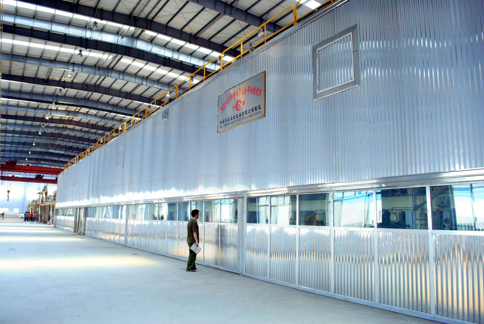 Coated Double Sided Cardboard Making Machine China Manufacturer Waste ...