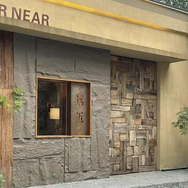 Artificial Flexible Natural Stone Texture Tile Veneer