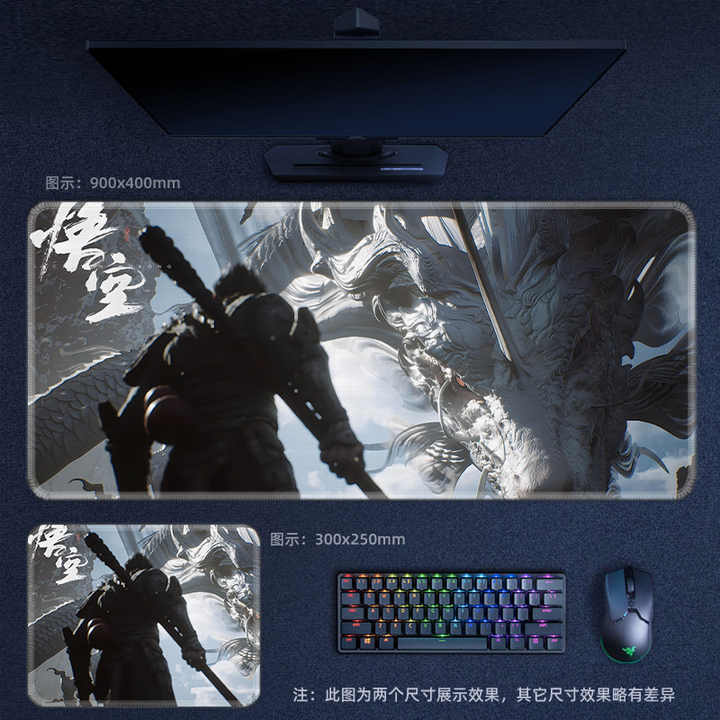 New Black Myth Wukong Custom Logo Computer Keyboard Anime Deskpads ...