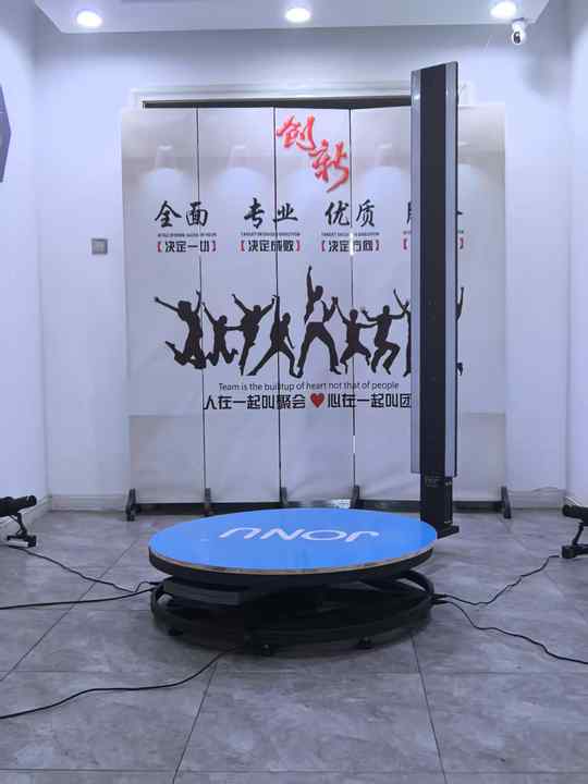 3D Full Body Human Portrait Rotating Scanner| Alibaba.com