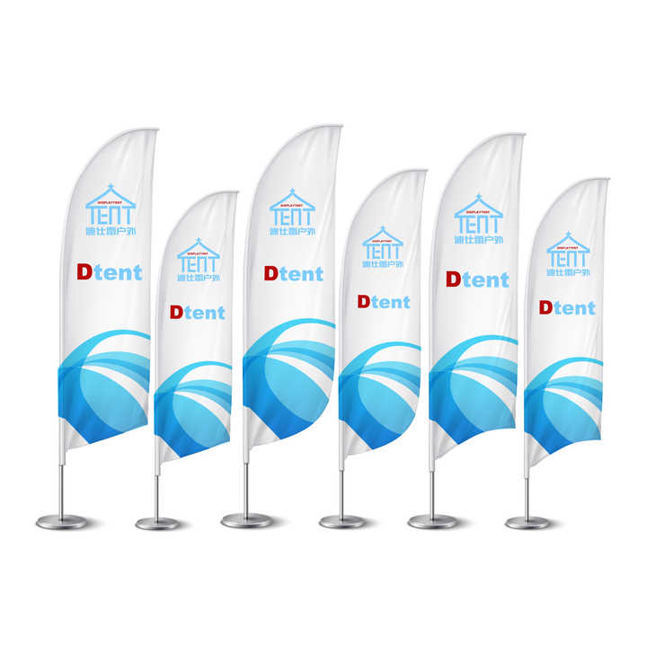 Buy Custom Beach Rectangle Feather Flags Banners With Pole Kit Windless ...