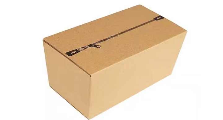 Wholesale Zipper Retainer Box Recyclable Mailing Shipping Box With Self ...