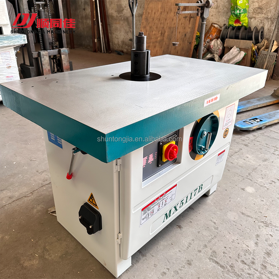 ShunTongJia MX5117B Vertical Spindle Moulder Router Shaper Machine 4kW ...