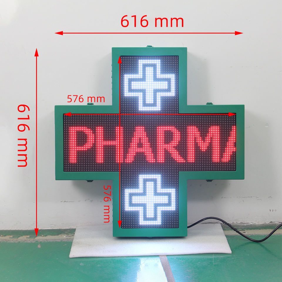 Outdoor P6 LED Cross Screen Pharmacy Sign Illuminated Digital Display ...