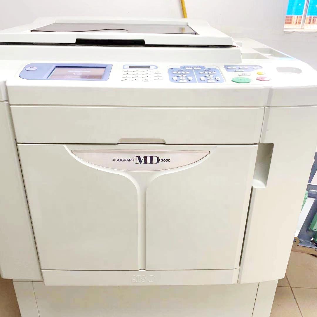 Boost Business Efficiency with Top-Quality riso printer risograph Solutions