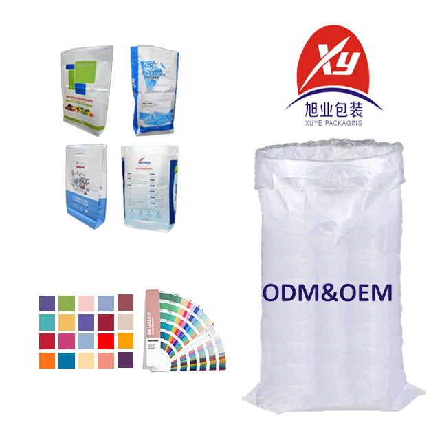 Factory Standard Empty 25KG, 50kg, 100KG Bopp Polypropylene PP Woven ...