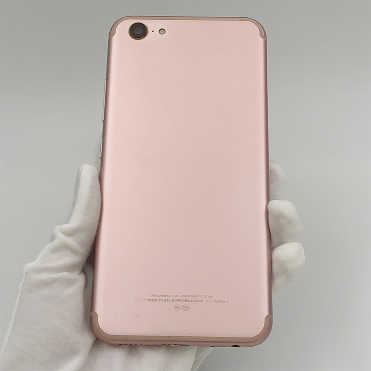 On Sale Vivo X9 Waterproof Design | Alibaba.com