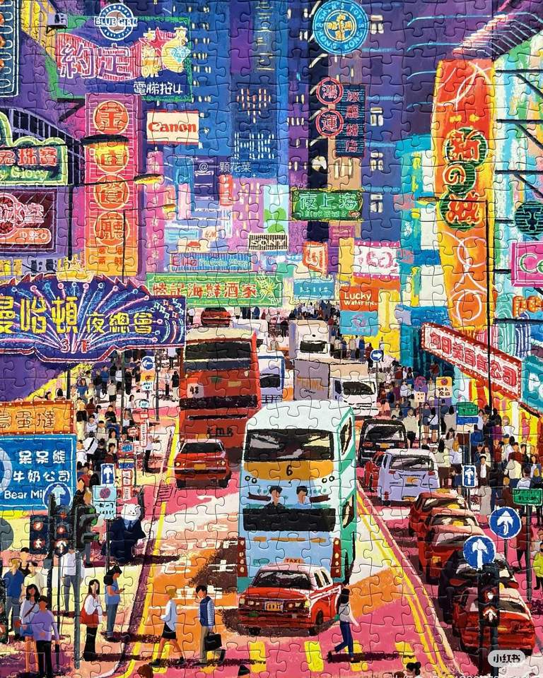 Wholesale 100 Pieces Custom Paper Jigsaw Puzzle DIY Toy Game Puzzles ...