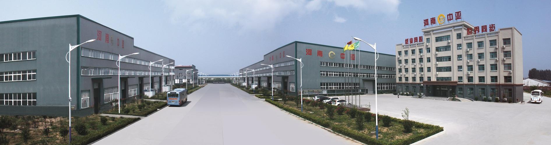 Coated Double Sided Cardboard Making Machine China Manufacturer Waste ...