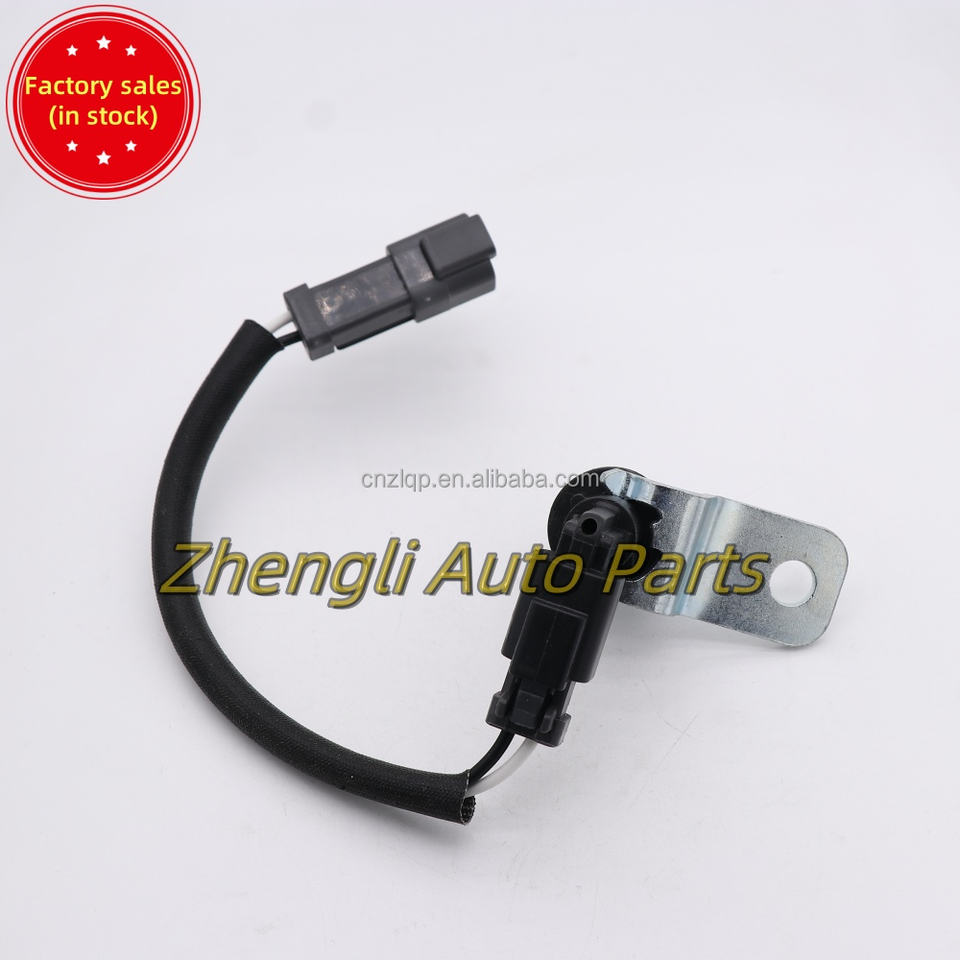 For Caterpillar Construction Machinery Speed Sensor for 2016617 201 ...