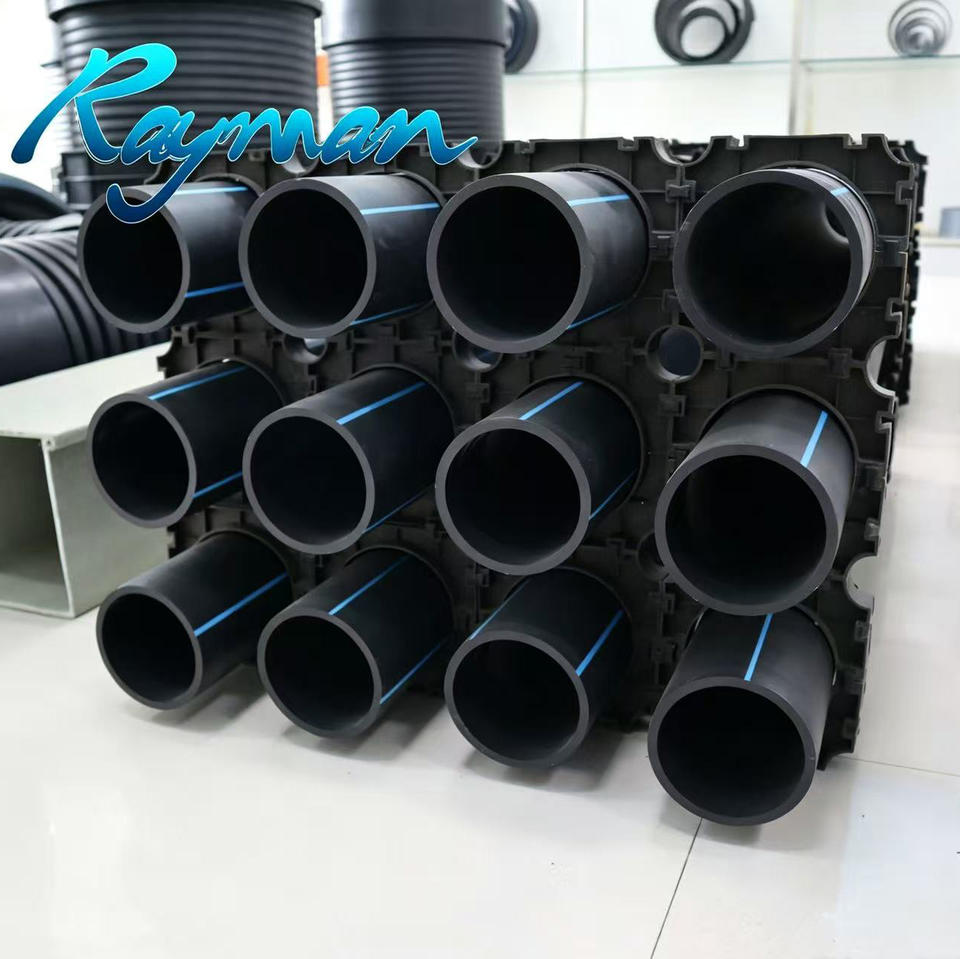 High-Density Polyethylene HDPE Pipes 40mm PE Water Pipe for Supply ...