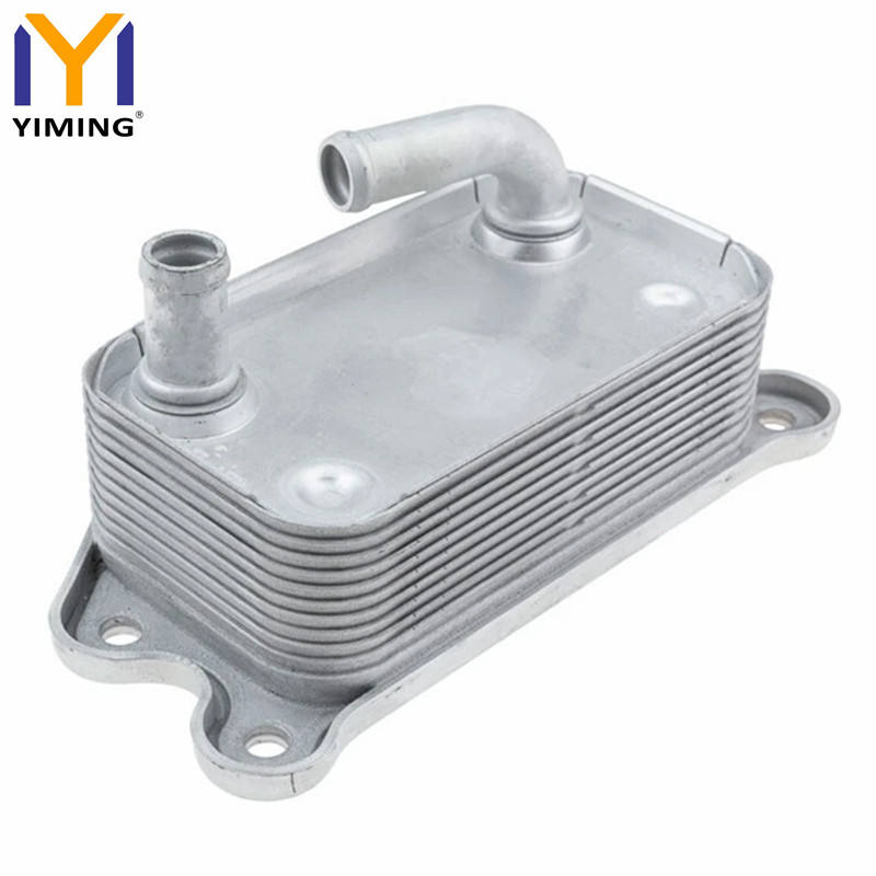 Engine Oil Cooler for VOLVO C30 C70 II S40 S60 S80 V40 V50 V60 04-18 ...