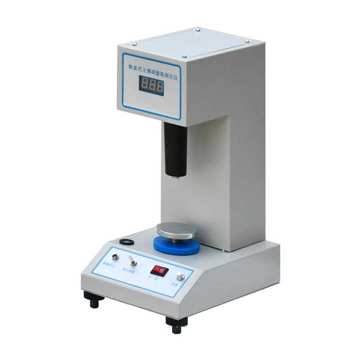 LP-100D Digital Soil Liquid Plastic Limit Tester, 100g/76g Cone, 0.1mm ...