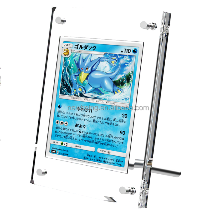 Pokemon Trading Cards Protector - Clear Acrylic Holder
