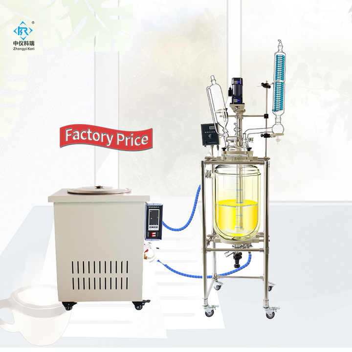 Laboratory Chemical jacketed reactor glass reaction vessel with ...