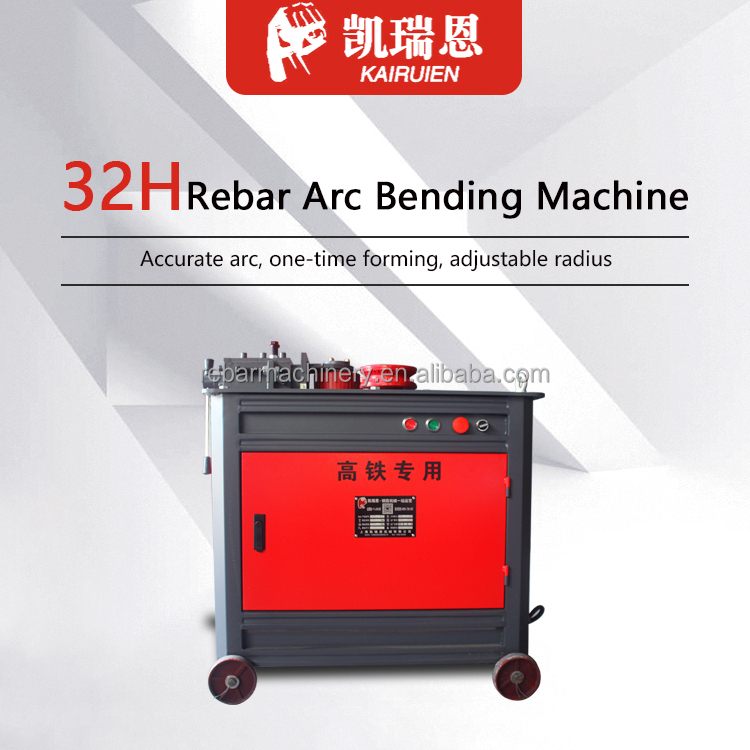 Other bending machines Reinforcing bar arc bending machine 32H ...