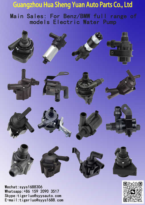 High-quality Water Pumps for Ford C-Max II & Focus III