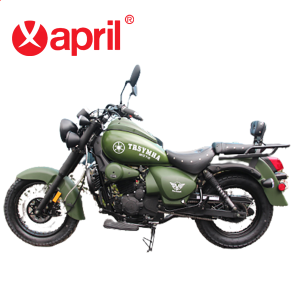 Chopper Motorcycle 200cc - High Performance & Style