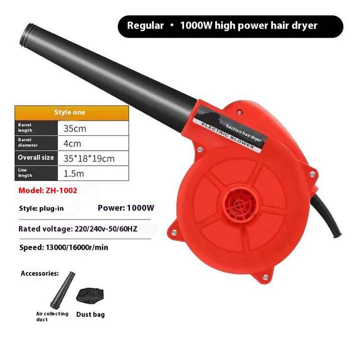 T0925 High Pressure Electric Blower 220V AC Current Small Furniture and ...