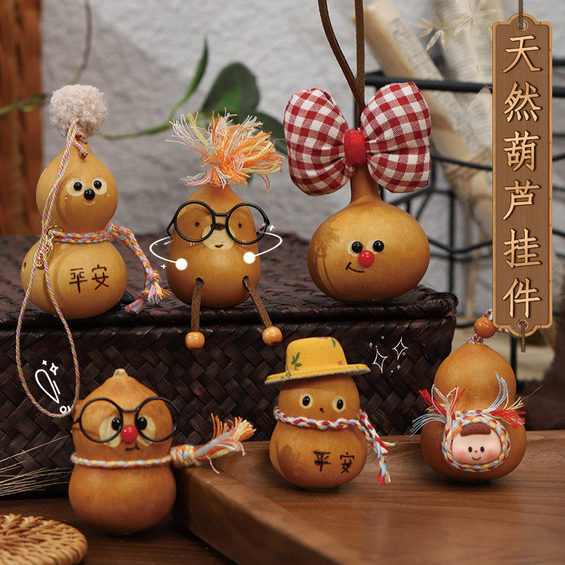 Handmade Wood Gourd Pendant Cute Cartoon Calabash Hanging Ornament Hand ...