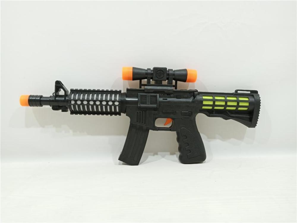 Plastic Toy Submachine Guns - Fun & Educational for Kids