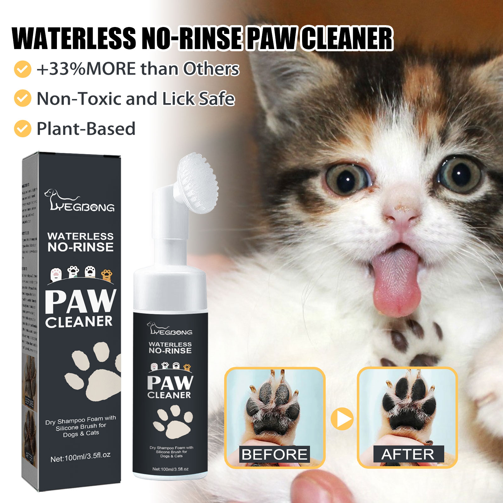 Efficient Dog Paw Cleaners - Durable & Portable Solutions