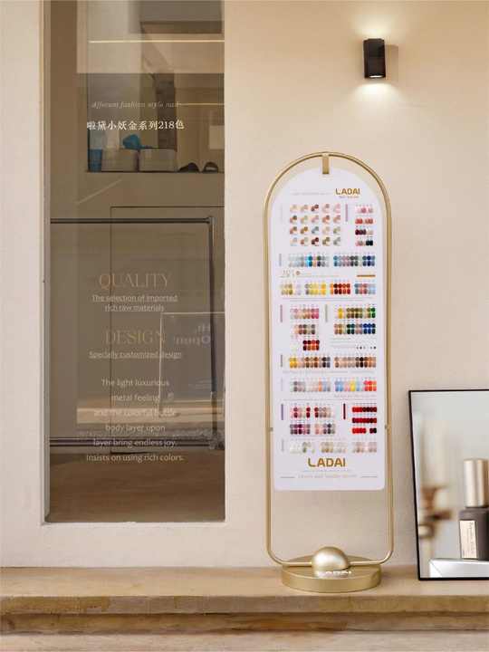 Ladai 218 Colors Nail Gel Polish Set for Professional Salons