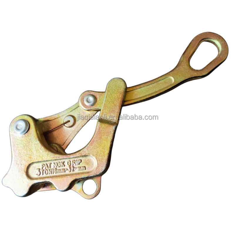 1T 2T 3T Insulated Cable Wire Puller Clamp Metal Gripping Wire Rope ...