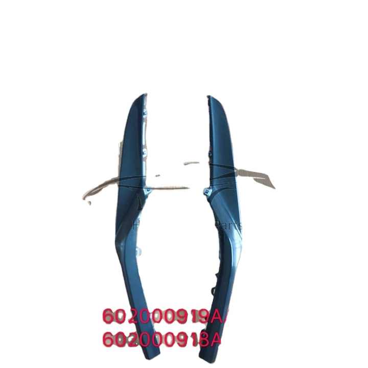 Front Bumper Decorative Strip High Gloss Black For Chery Tiggo 8 2019 ...