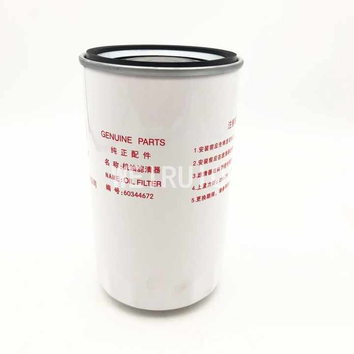 Excavator Spare Parts - Oil Filter B222100000520 60344672
