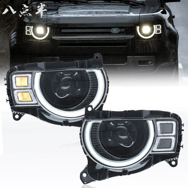 For Upgrade and Replace New Model 12V 6000K LED Matrix Headlights for ...