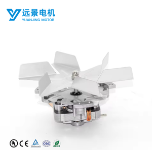 Shaded Pole Induction Motor | AC Geared & Fan Motors for Grill, Oven ...