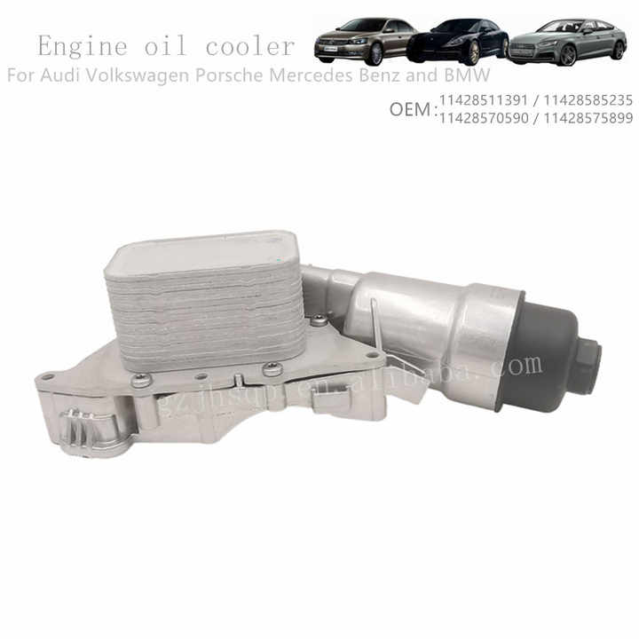 Oil Filter Housing Assembly With Gasket for MINI Convertible OEM ...
