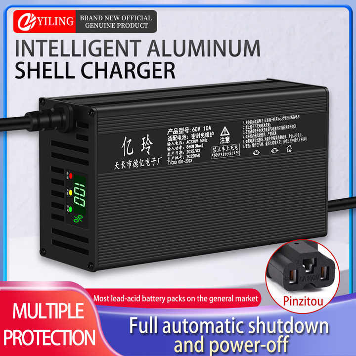High-power 60V Lithium Battery Chargers - Intelligent & Fast