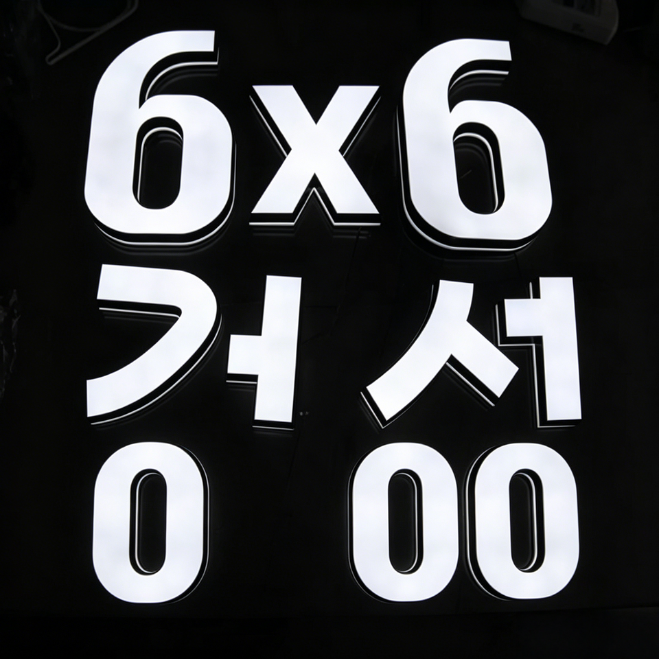 LED Sign with Illuminated Letters for Advertising and Decoration IP65 ...