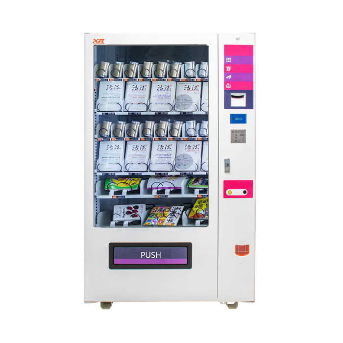 24 Hours Self Sell Book Newspaper Vending Machine for School