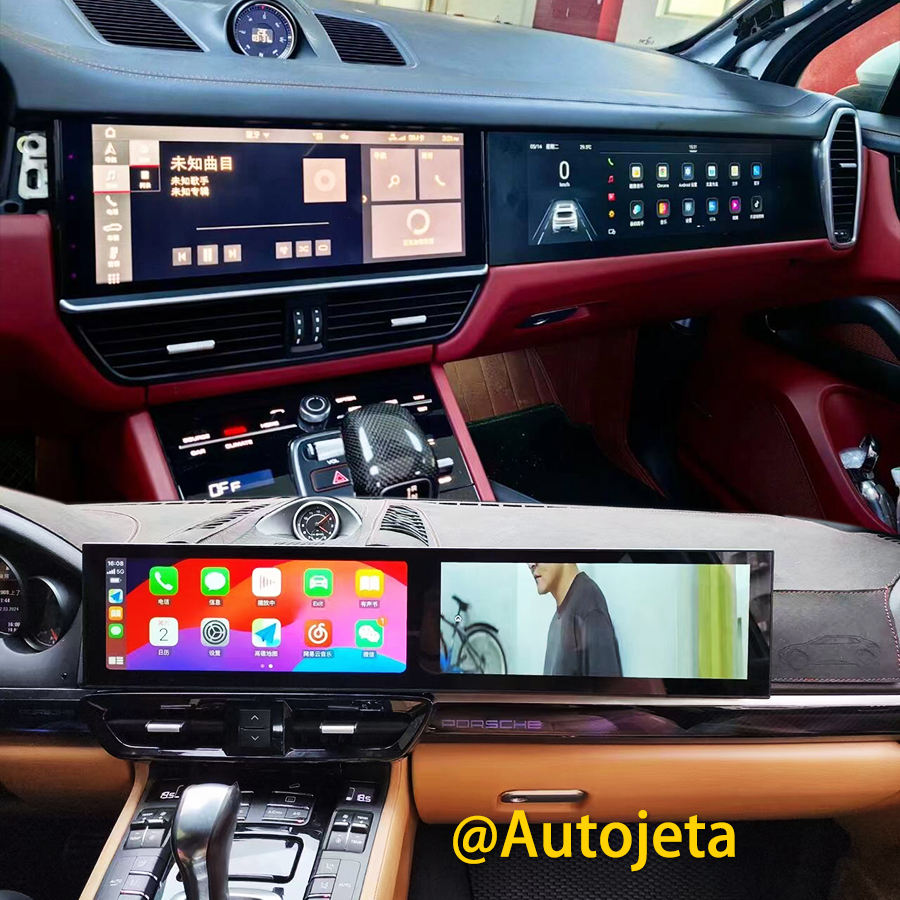 12.3"+12.3" Navirider for Porsche Cayenne - Android Carplay