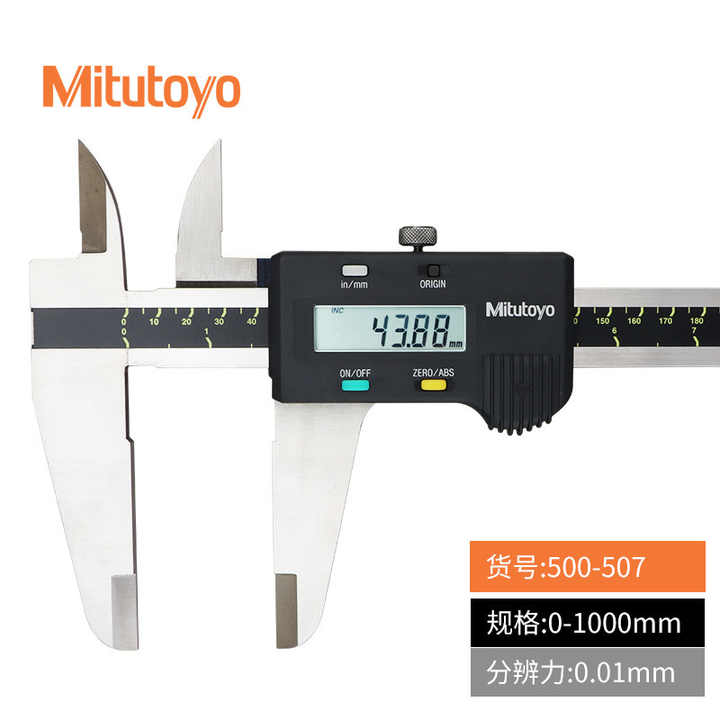 Mitutoyo Digital Calipers & Micrometers - Precision Tools