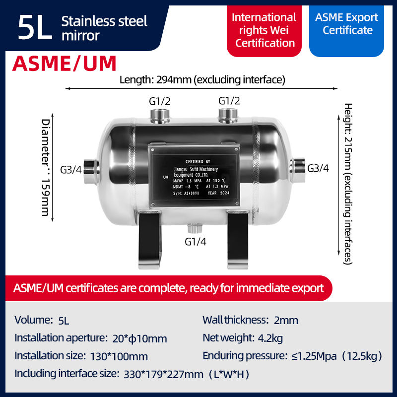 5L Compressed Air Storage Tank - Durable & Efficient
