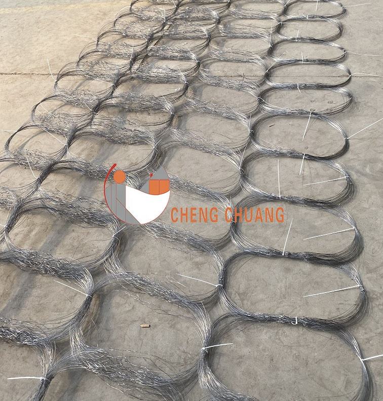 Low Visibility Inconspicuous Wire Obstacle MZP Interception Net with ...